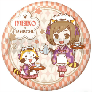 badge-vocaloid-meiko-v2-